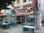 Adana Dürüm (Adana, Çukurova, Toros Mah., Ali Sepici Blv., 7C), restoran  Adana'dan