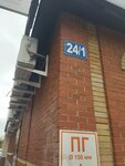 IvaNails (Lomonosova Street No:24/1), manikür-pedikür  Velikiy Novgorod'dan