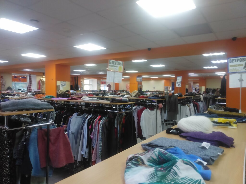 i̇kinci el eşya satışı Баско Пати, Yekaterinburg, foto