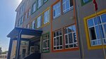 Gazi Osman Paşa İlkokulu (Malatya, Battalgazi, Battalgazi Mah., Dumlupınar Sok., 13), i̇lkokul  Malatya'dan