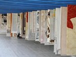 Pax Profesyonel Halı Yıkama Sistemleri (Alsancak Mh., 6202. Sk., No: 31, Kocasinan, Kayseri), halı yıkamacılar  Kayseri'den