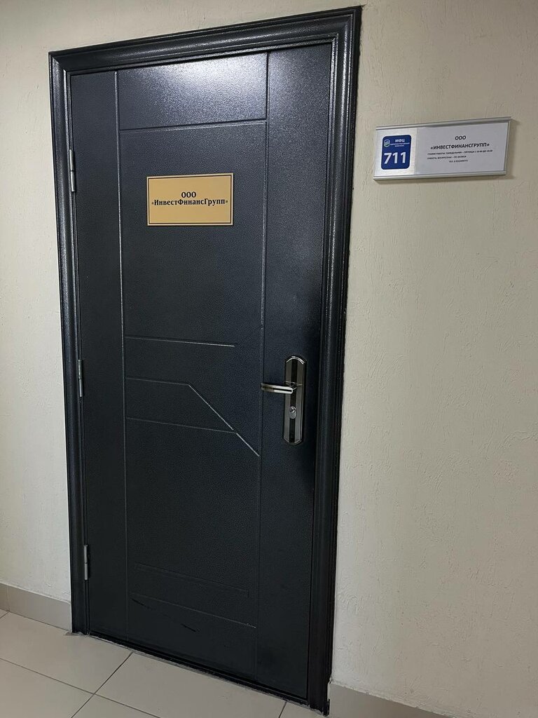 i̇kinci el araç InvestFinanceGroup, Novosibirsk, foto