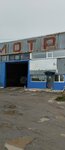 Автоэвакуатор 12 (Halturina Street No:4), çekici hizmeti  Yoshkar‑Ola'dan