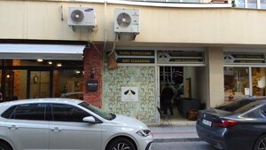 Orhan Fide Kuaför (İzmir, Konak, Kültür Mah., Kızılay Cad., 3B), kuaförler  İzmir'den