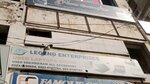 Legend enterprises (Service Road No:201, Blue Sector, Area Blue Block F), bilgisayar mağazaları  Islamabad'dan