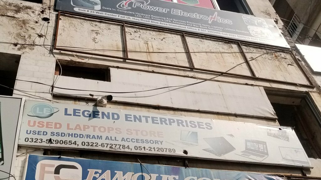 Bilgisayar mağazaları Legend enterprises, Islamabad, foto