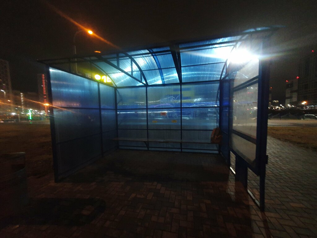 Toplu taşıma durağı Lenta Shopping Centre, Yekaterinburg, foto