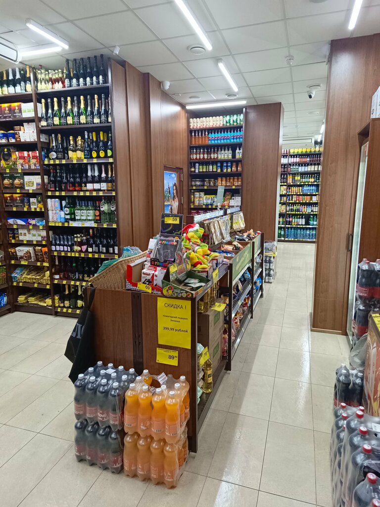 Market Krasnoe&Beloe, Moskova ve Moskovskaya oblastı, foto