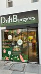 Drift Burgers (90, Mizmelah Street, Umm Suqeim 1, Jumeirah, Dubai), fast food  Dubai'den