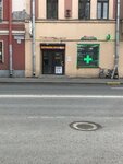 Изготовление ключей (Bolshoy Sampsonievskiy Avenue No:57/2), anahtarların imalatı ve onarımı  Saint‑Petersburg'dan