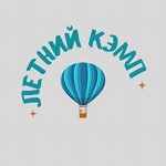 Summer camp (Butlerova Street No:4), kurs  Moskova'dan