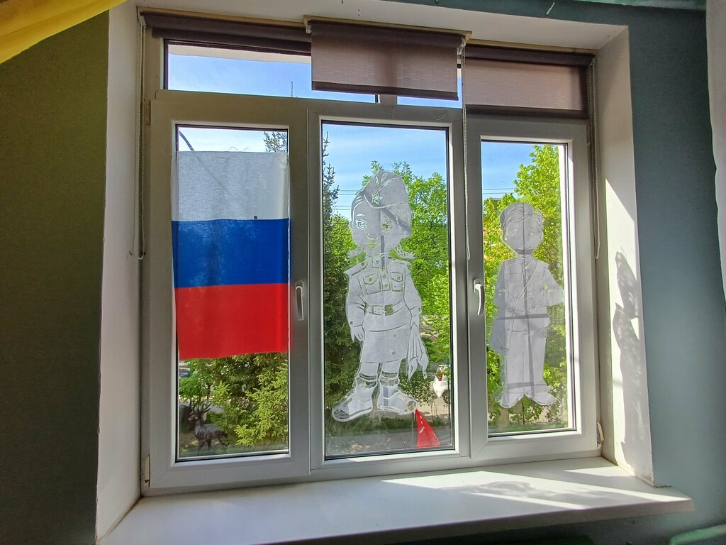 Anaokulları Detsky sad Kolokolchik, Pionersky, foto