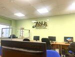 Янус (Staroderevenskaya Street No:11к2), tercüme büroları  Saint‑Petersburg'dan