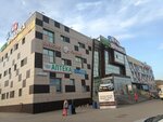 Easy Coffee (ulitsa Shchorsa No:79, Leninskiy district), kahve otomatı  Kirov'dan