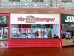 Mr. Burger (Sibirskiy trakt (dublyor) No:2), fast food  Yekaterinburg'dan