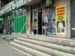 Xırdavat (Sеttar Bеhlulzadе Street No:161D), mini-market  Bakü'den