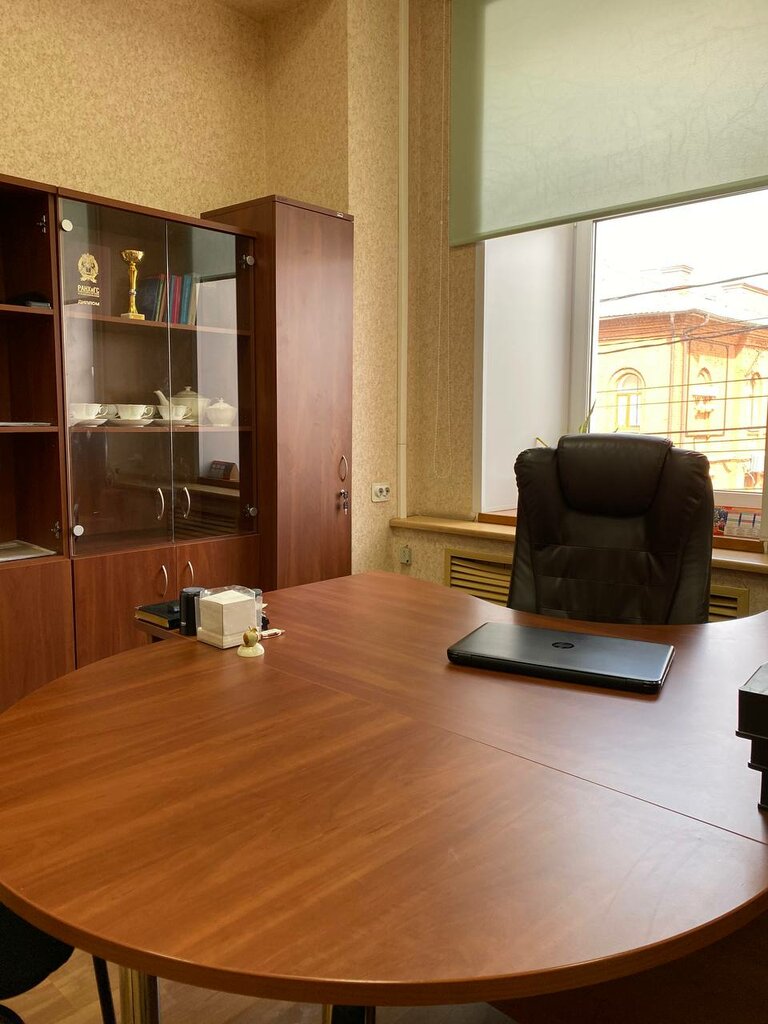 Hukuk büroları Tsurov & Partners, Yaroslavl, foto