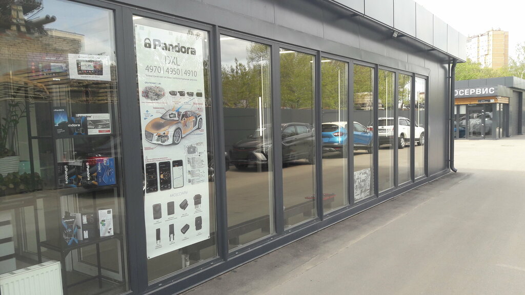 Oto alarm sistemleri ProUgon, Koroliov, foto