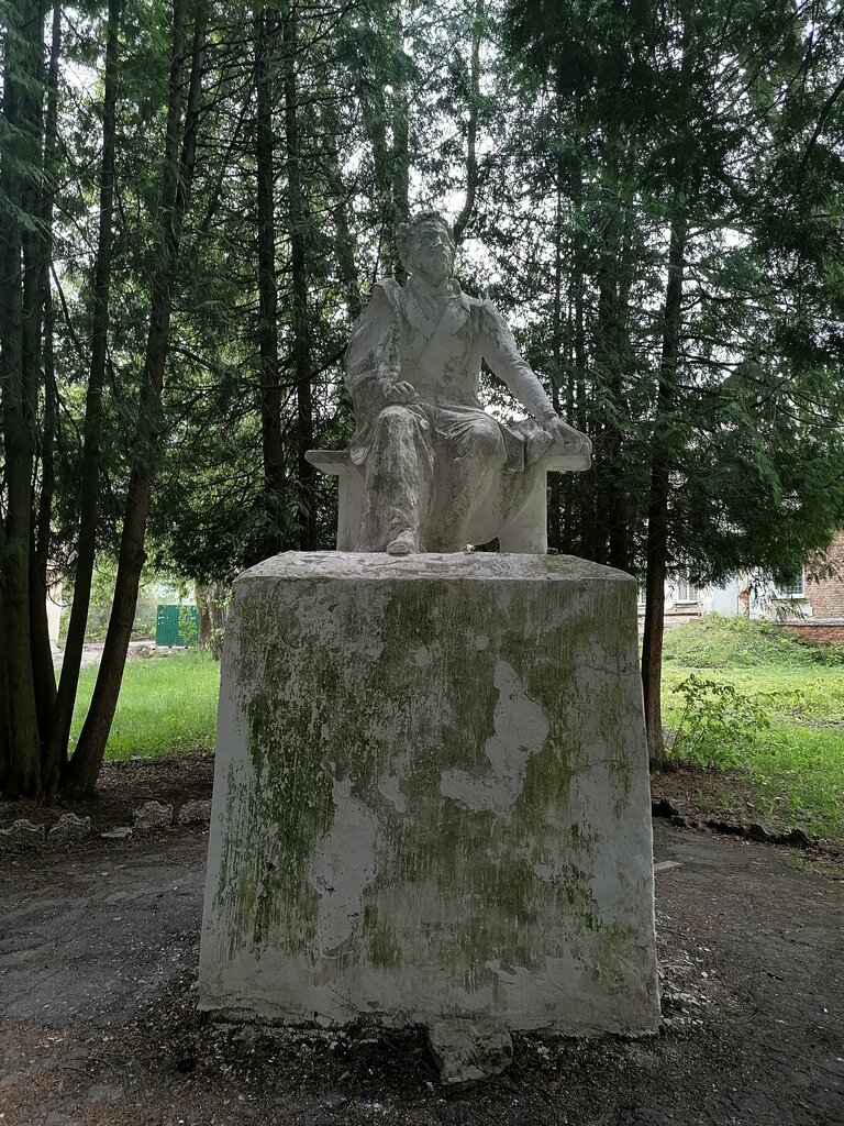 Anıt, heykel А.С. Пушкин, Lipki, foto