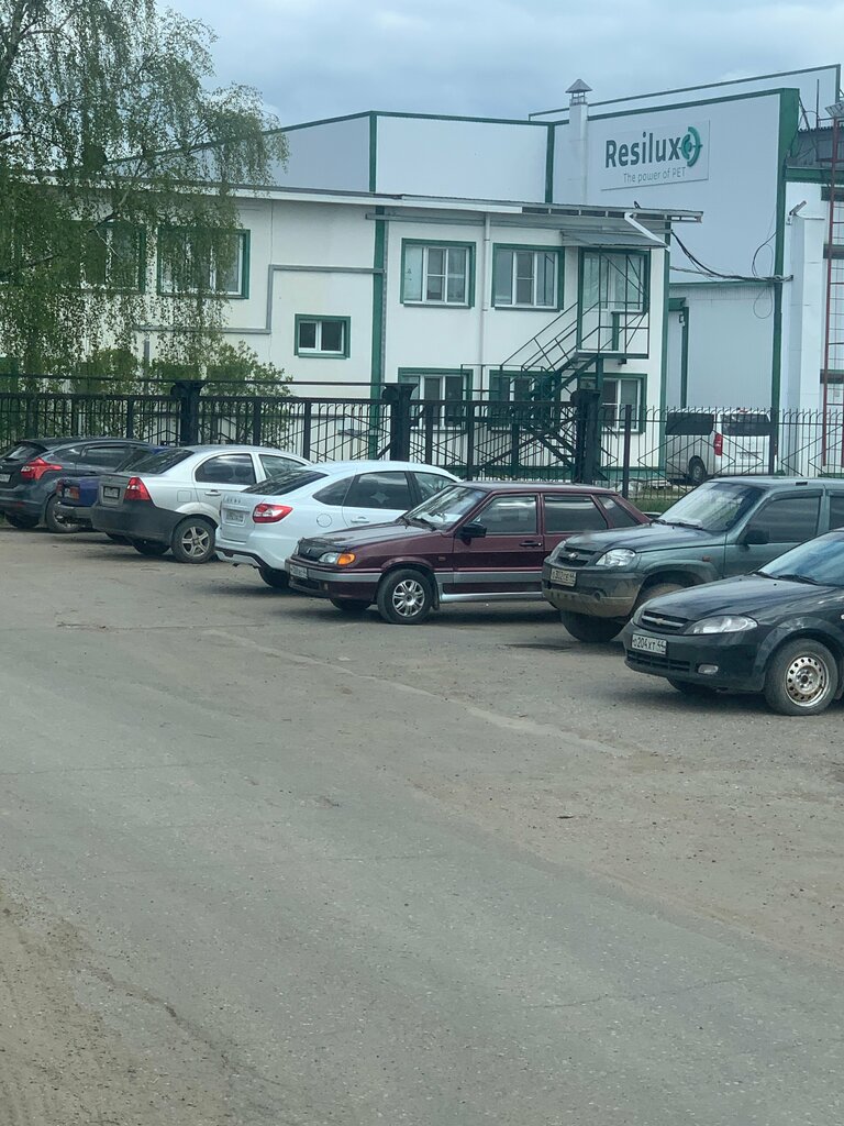 Plastik ve polimer firmaları Resilux-Volga, Kostroma, foto