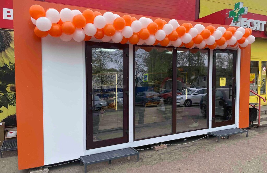 Ekmek fırını Колпаки, Kostroma, foto