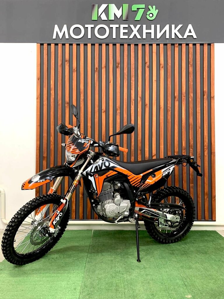 Motosiklet satışı Км-7 Мототехника, Permski krayı, foto