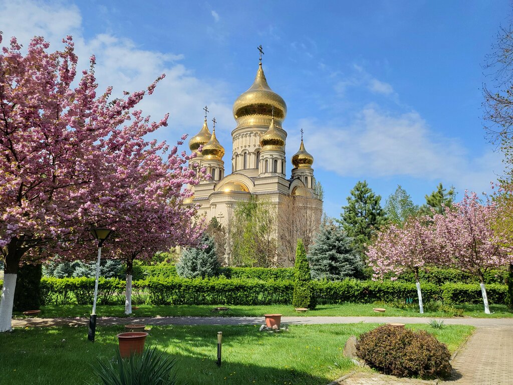 Turistik yerler Арка Сад-Гигант, Krasnodarski krayı, foto
