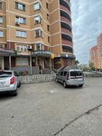 Первый Японский (ulitsa Glavnogo Konstruktora V.I. Adasko No:7к2), asya ürünleri mağazası  İstra'dan