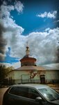 Церковь Бориса и Глеба (Sotsialisticheskaya ulitsa No:62), ortodoks kiliseleri  Ruza'dan