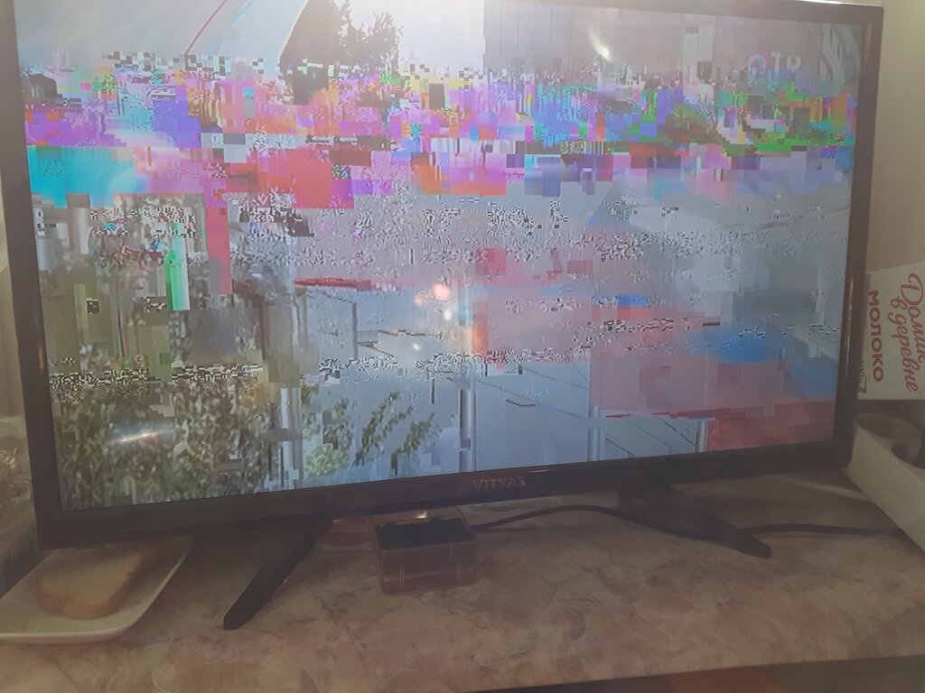 Telekomünikasyon firmaları Elteks, Elektrougli, foto