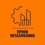 Punkt priyema metalloloma (Dnepropetrovskaya ulitsa No:56), geri dönüşüm maddeleri  Rostov‑na‑Donu'dan