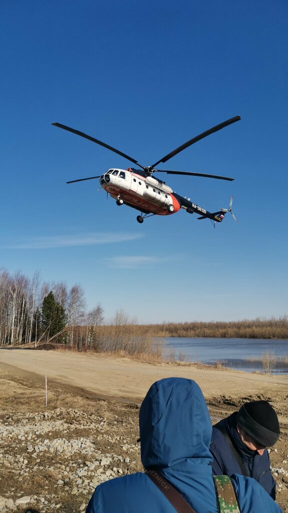 Helikopter pisti вертолётная площадка 35 километр, Tomskaya oblastı, foto