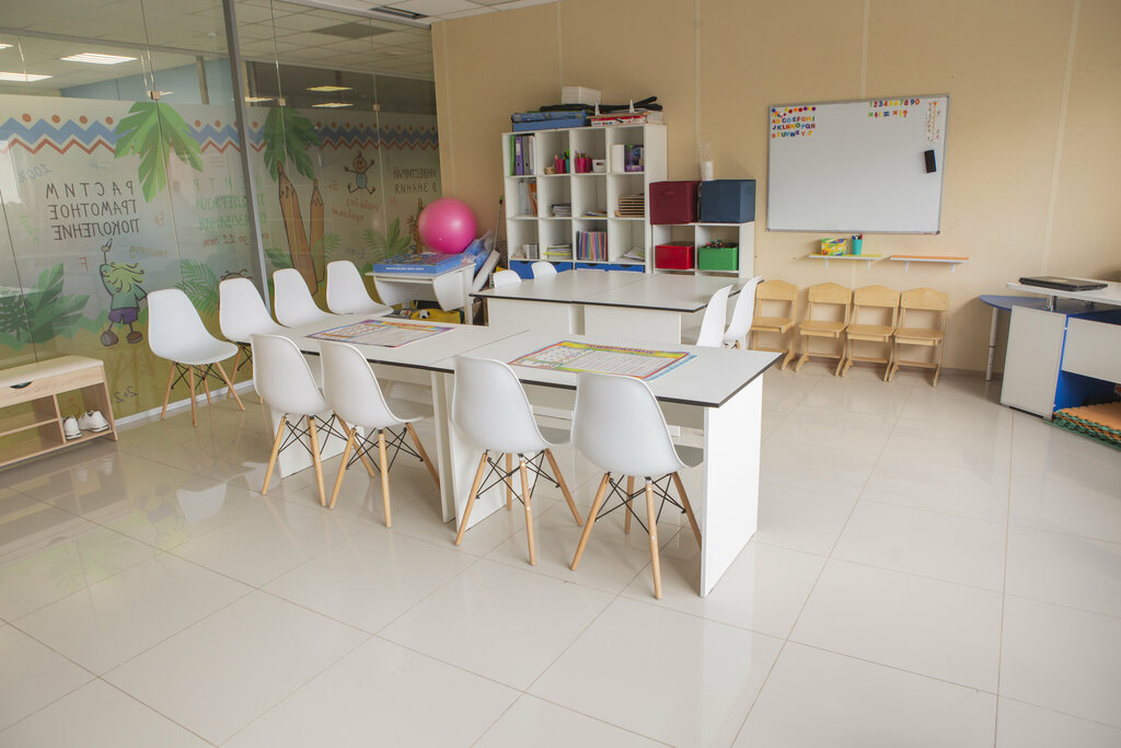 Çocuk ve gençlik merkezleri Akuna Matata, Habarovsk, foto