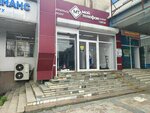Мой телефон (Lenin Street No:428/1), elektronik eşya mağazaları  Osh'tan