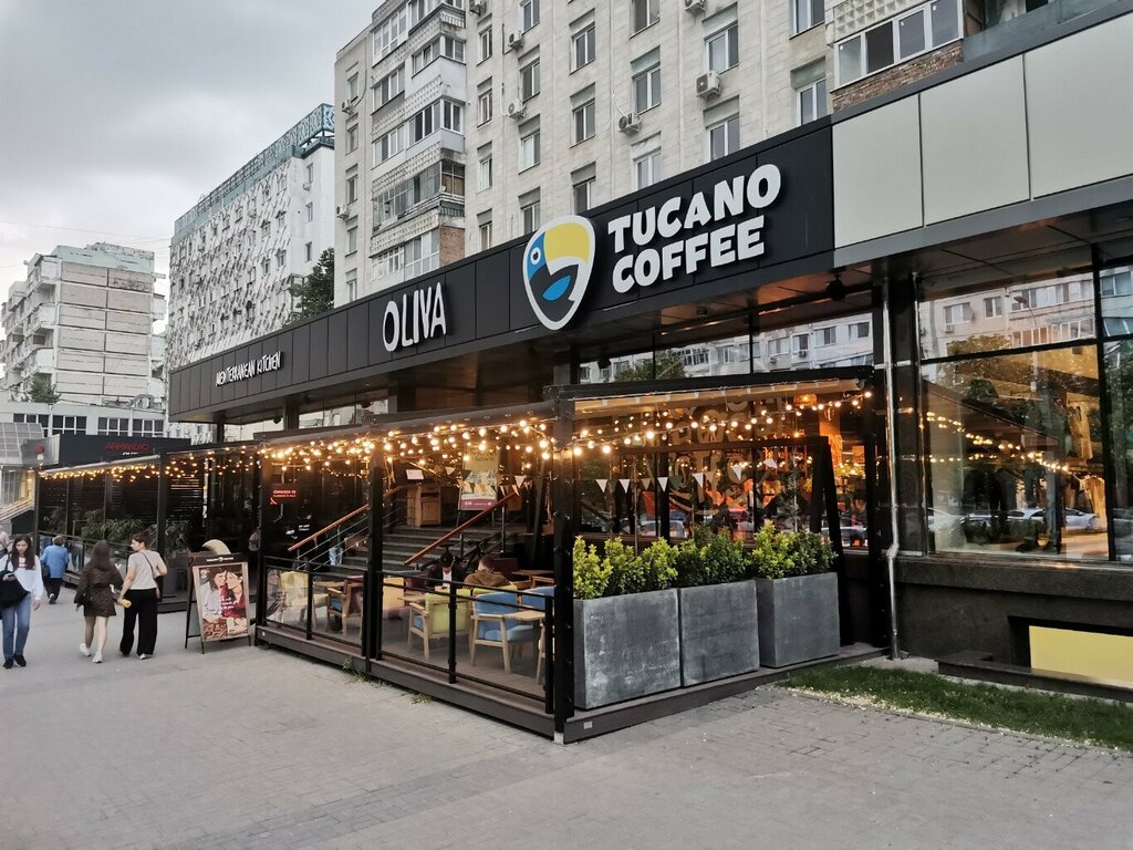 Kafe Tucano Coffee, Kişinev, foto
