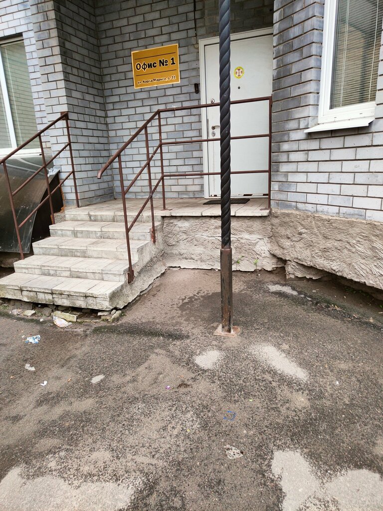 Yönetim ofisi Офис № 1, Murom, foto