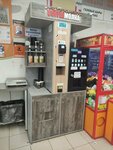Coffeeмолка (Novouglichskoye Highway No:46), kahve otomatı  Sergiyev Posad'dan
