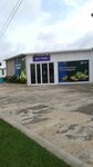 Akanda shop (Luanda Province, Municipality of Talatona, Dangereux), manavlar  Loanda'dan