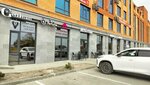 Di. kor (Abay Avenue No:123), kozmetik ve parfümeri mağazaları  Kostanay'dan