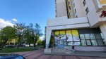 Wildberries (Partyzanski Avenue No:30к1), teslimat noktası  Minsk'ten