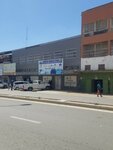 Form king manufacturers Ltd (Chilimbulu Road No:8011, Chilenje), mobilya mağazaları  Zambiya'dan