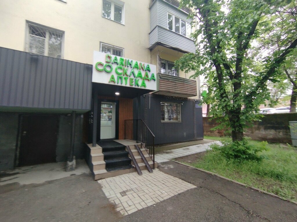 Eczaneler Apteka So sklada, Almatı, foto