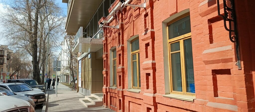 Müzik okulları ve konservatuarlar Вокал под микроскопом, Irkutsk, foto
