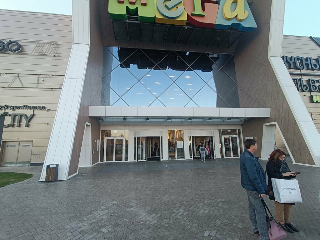 Oyun odası Yu Kids Island, Kazan, foto