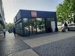 Mi (Chui avenue No:115/3), elektronik eşya mağazaları  Bişkek'ten