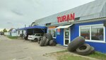 Tire fitting and repair (gorodskoy akimat Kostanay), oto lastik tamiri  Kostanay'dan