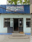 Vegetable and Fruit Store (Shymkent, Tereshkova kóshesi), manavlar  Çimkent'ten (Şımkent'ten)
