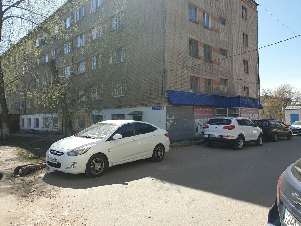 Masaj salonları Densaulyk, Petropavl (Petropavlovsk), foto