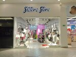 Sisters Store (Uralskaya Street No:98/11), çocuk giyim mağazaları  Krasnodar'dan