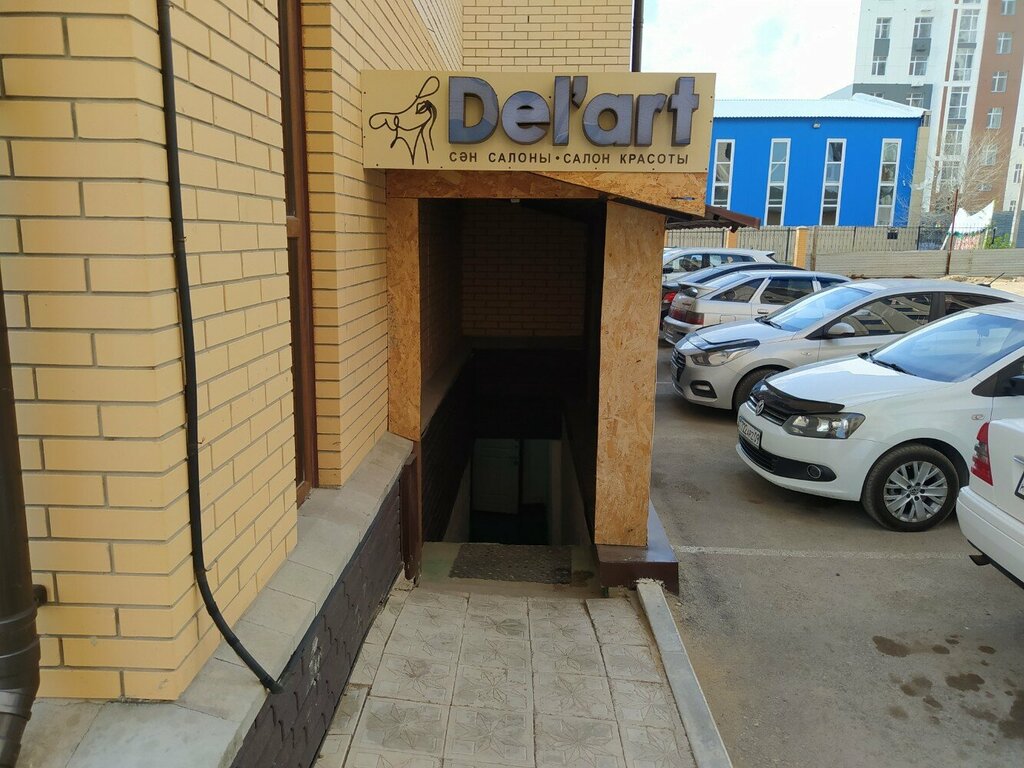 Kuaförler Del'art, Karağandı, foto